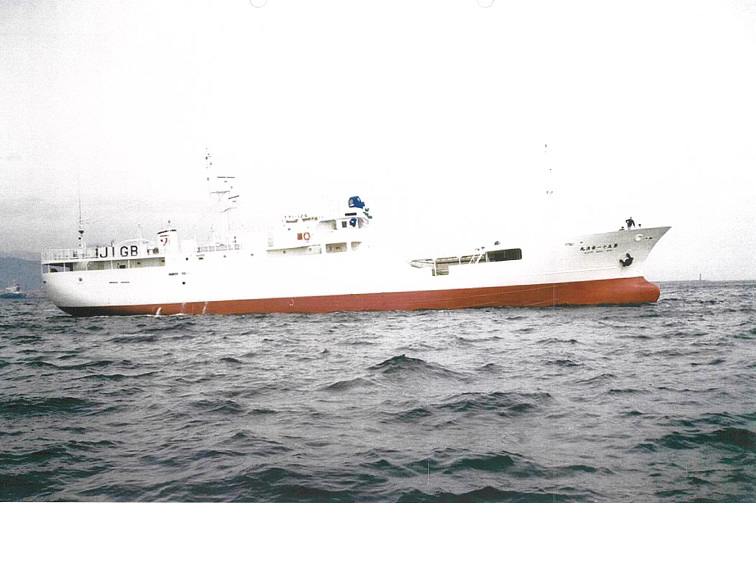 KORYO MARU NO.51 (VID: 1363) | Record of Fishing Vessels